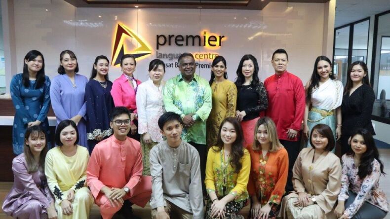 Premier Language Centre 吉隆坡 语言培训学校 马来西亚