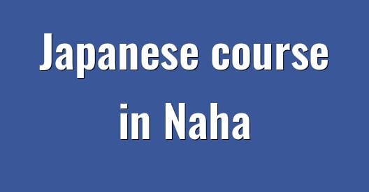 Genki Japanese & Culture School Naha Japan | Pay Less